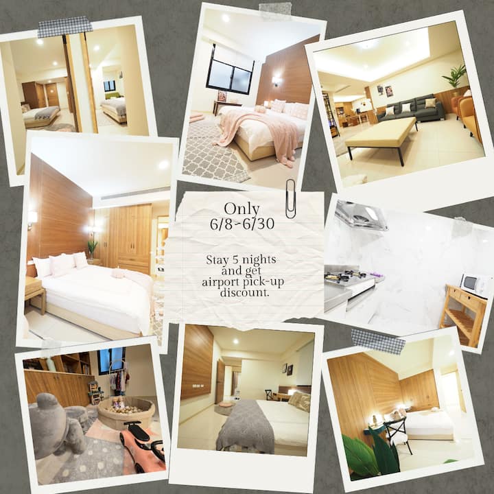 師大文青宅 Boho Hideaway Shida ・July Discount - Taipéi