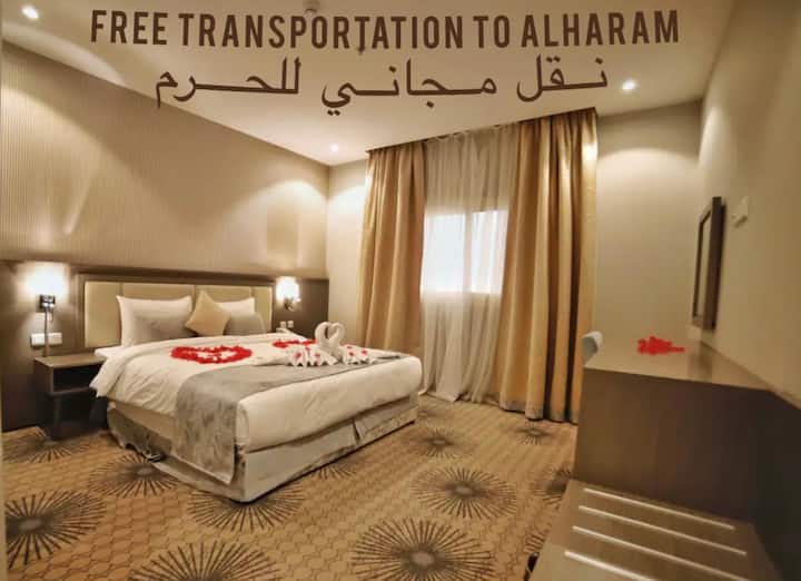 Comfortable ( Junior Suite ) Close To The Haram - Medina, Saudi Arabia