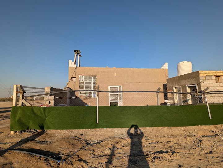 Arof Farm House - Iraq