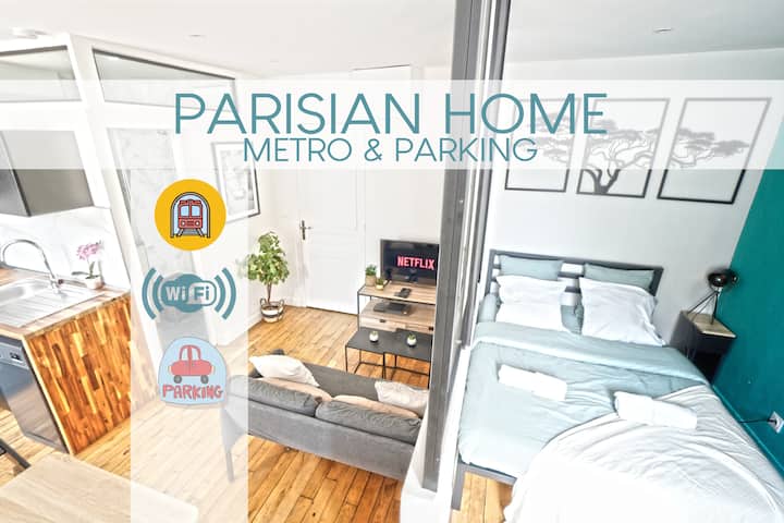 13mn De Paris Centre / Parking Gratuit - Gennevilliers