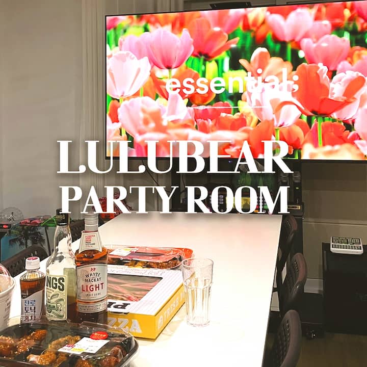 룰루베어 파티룸 #부산 #전포 서면 #혼자보다 여럿이 좋다 - Busan