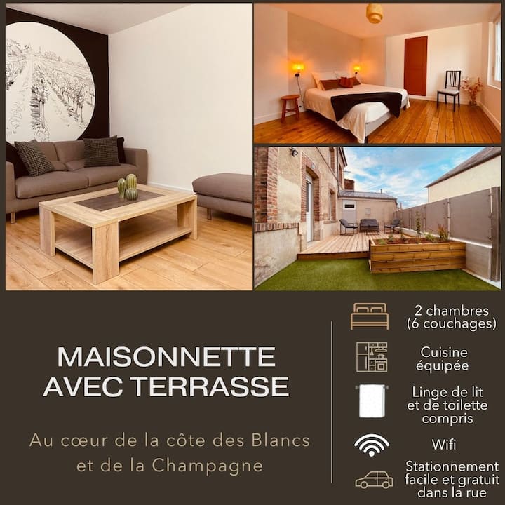 La P'tite Maison Vaudon - Marne