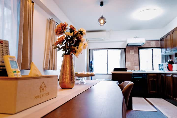 Elegant 113㎡ Penthouse|near Kamimaezu & Osu - Nagoya