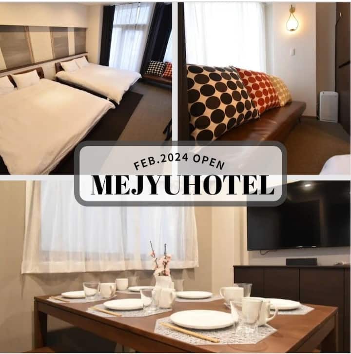 Opensale-mejirost2minwalk/shinjuku7minshibuya14min - Ikebukuro