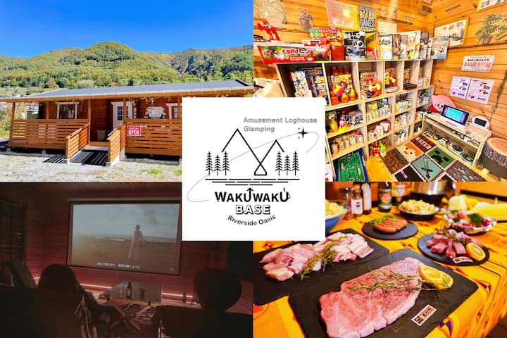 Good Access To Nakasendo Narai And Tsumago Magome! - Kiso