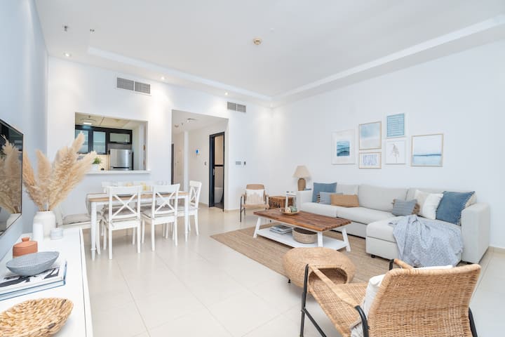 Thevista: 4-bed With Stunning Marina And Jbr Views - Dubaï