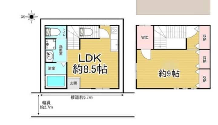 京都站750米・交通便利・适合2-4位居住・独栋民居
京旅小築 - Kyoto