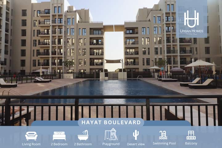 Bright, Cozy & Sunny 2 Bedroom Apartment - Dubaï