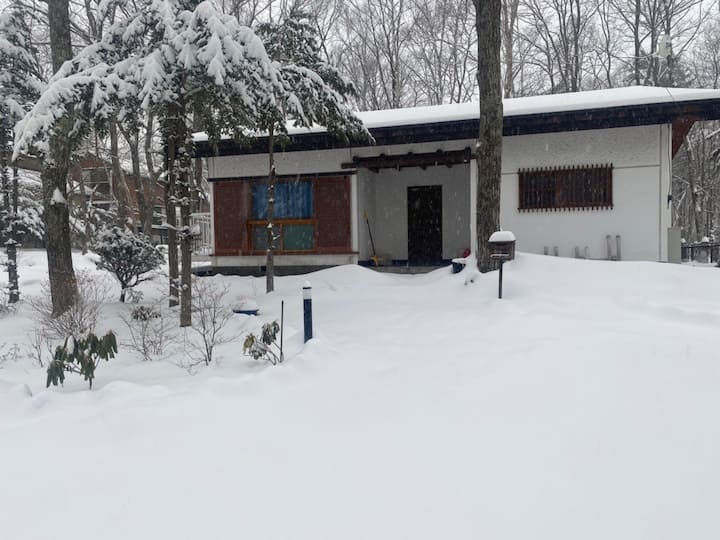 Chalet Style Japonais Kitakaruizawa - 吾妻郡