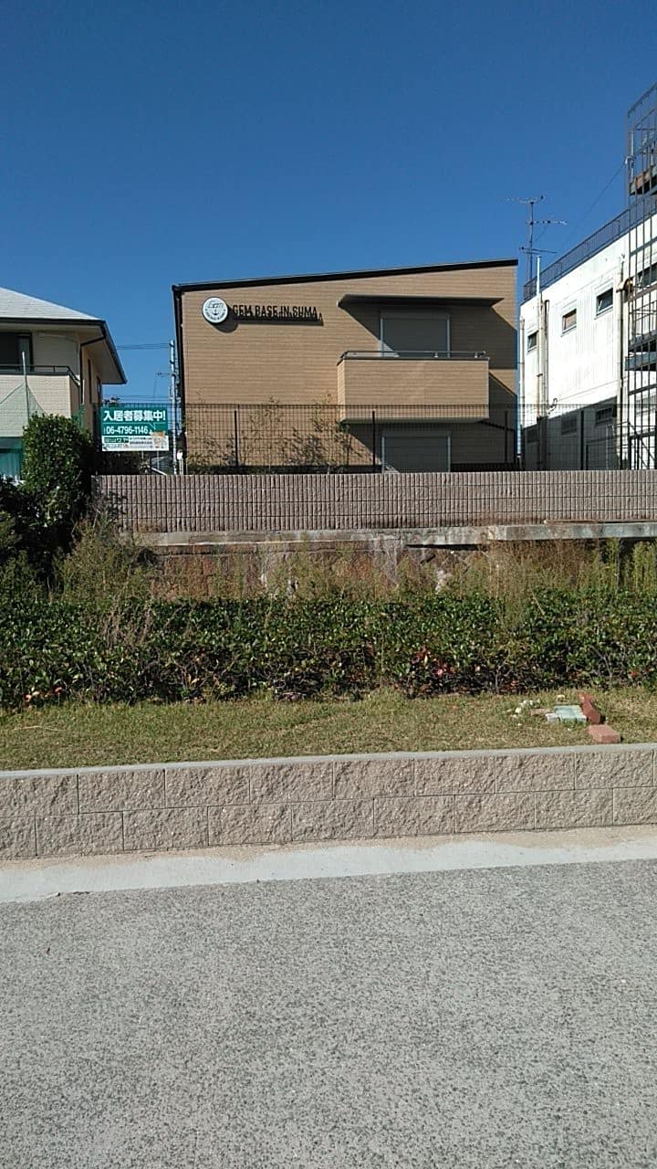 須磨Beach Resort No3 須磨駅3分砂浜まで30秒 - Kobe
