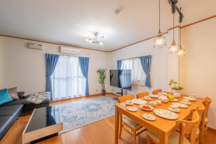 Kix&難波直通/5ldk/駅徒歩４分/ﾄｲﾚ２風呂２/無料駐車場有/最大13名 - Osaka