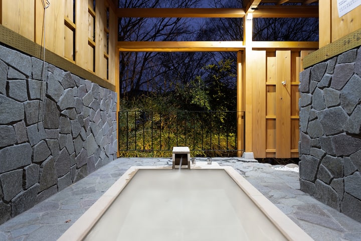 100% Natural Flowing Onsen With Sauna ! 93㎡ House - 箱根町