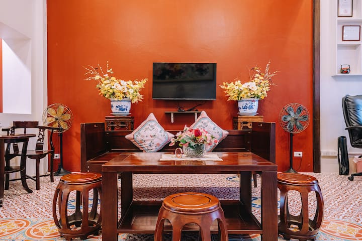 Chic Shino Room, Central Phuket - Phuket