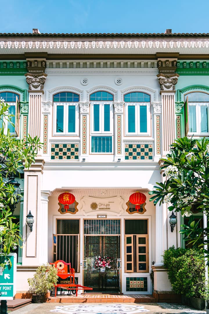 Chic Shino Room, Central Phuket - Phuket