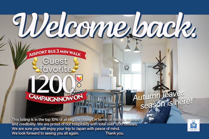 #507 Ocat(bus Stop)/3-min Walk To Jr Namba! - Osaka, Japan