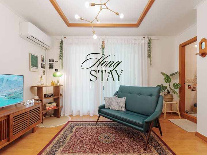 Private Terrace · 2br Quiet Stay Near Dongdaemun - Séoul