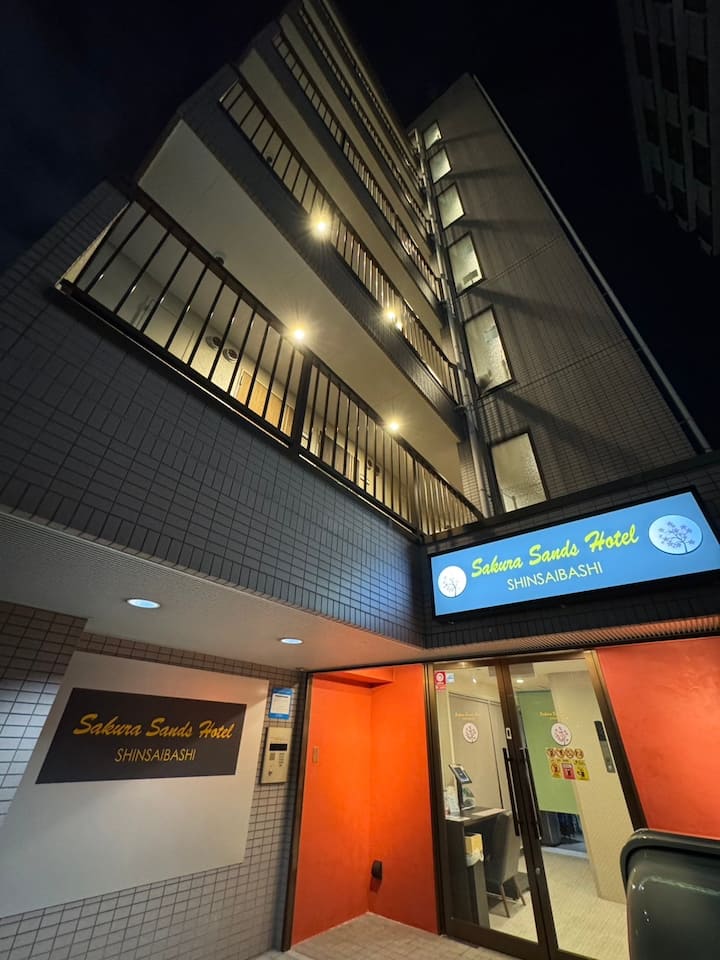 Sh74/fully Furnised/elevator Available/free Wi-fi - Osaka