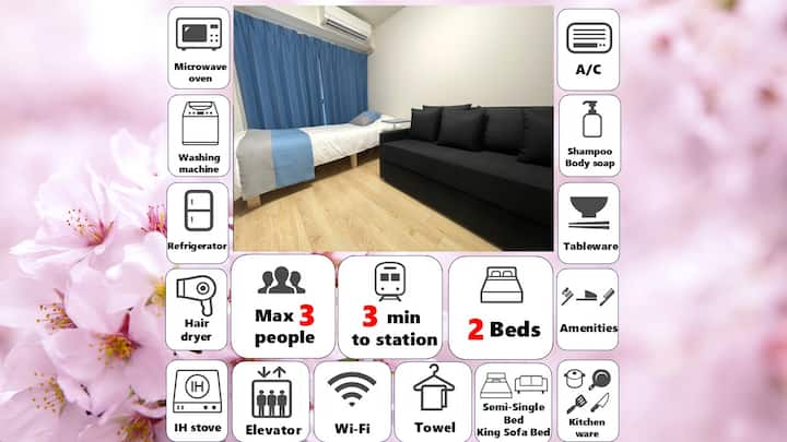 Sh51 Downtown/2mins From The Station/privare Apt. - Osaka
