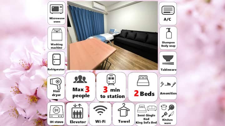 Sh54 Downtown/5mins From Shinsaibashi Sta./wi-fi - Umeda