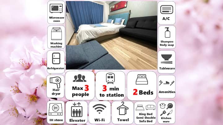 Sh75/close To Dotonburi/near City Center - Osaka, Japan