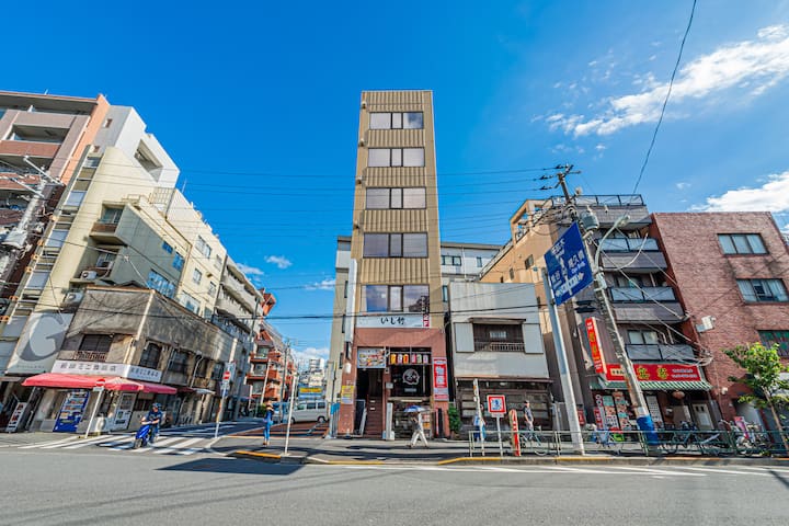 Nishi-nippori Hotel｜1 Min To Jr Yamanote Line - Tokyo