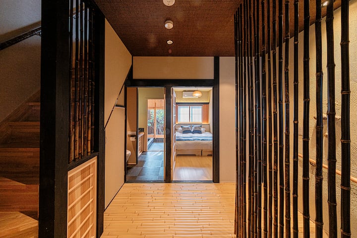 Tofuku Residenceーjr Tofukuji St. 3min Walk~machiya - Kyoto