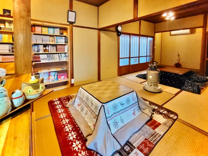 5 Mins Walk To Sea [Triple Room, Shared Bathroom] - 교탄고시