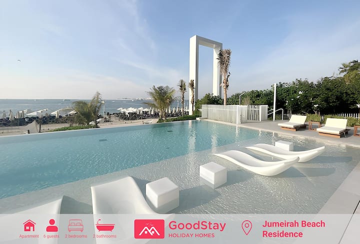 2bdr, High Floor Best View, Jbr Private Beach - Dubai