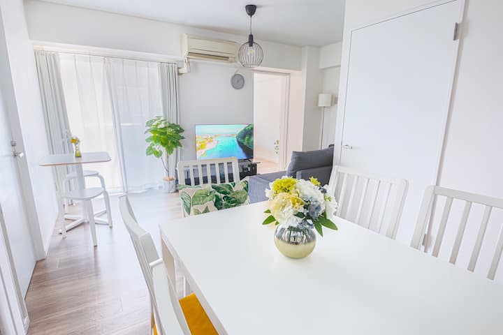 3ch+bureau | 8pers | 4min Shinjuku | En Famille - Shinjuku Station