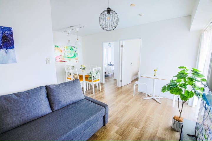 3ch+bureau | 8pers | 4min Shinjuku | En Famille - Shinjuku City