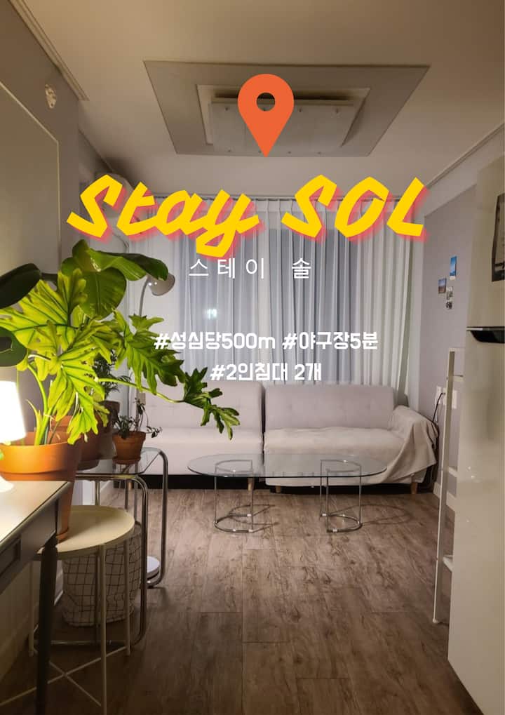 [Stay Sol]beds For 4/sungshimdang 500m/eagles Park - Daejeon