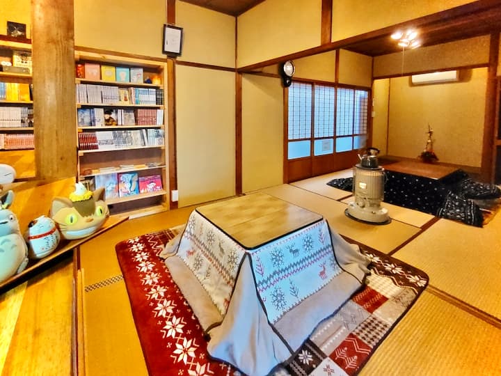 5 Mins Walk To Sea [Twin Room, Shared Bathroom] - 교탄고시
