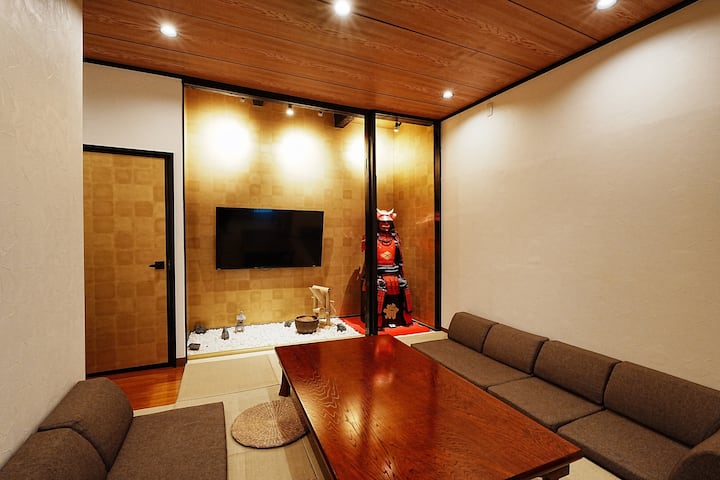 10 Min To Shinjuku 20 Min To Shibuya Samurai House - Shinjuku Station