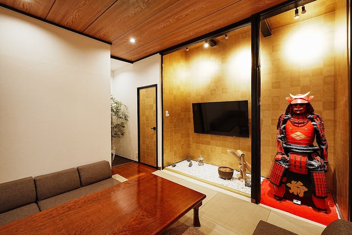 10 Min To Shinjuku 20 Min To Shibuya Samurai House - Shinjuku Station