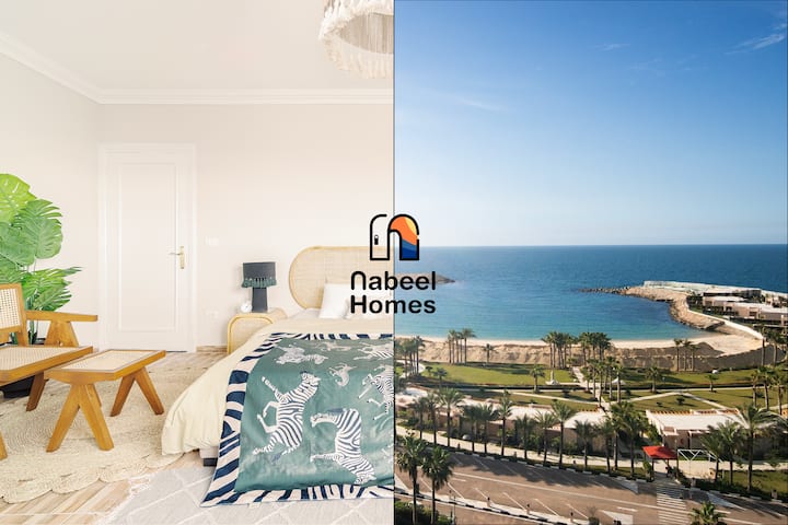 Nabeel Homes Boutique Hotel - G2 - Alexandrie