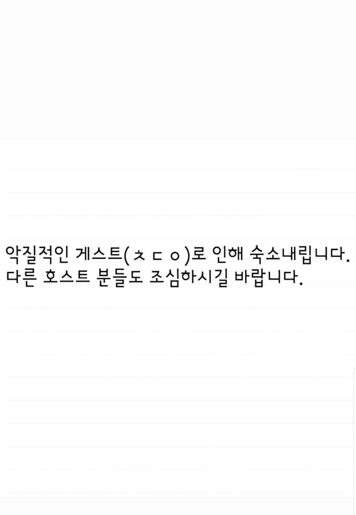 . - 자은동