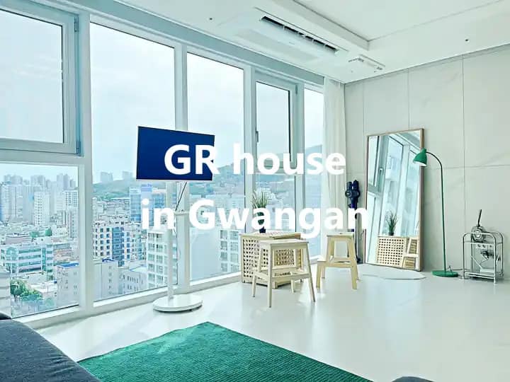 [광안리3초]그린하우스#더블베드#넷플유튭#신축#호텔컨디션#합법숙소#빔프#6인 - Busan