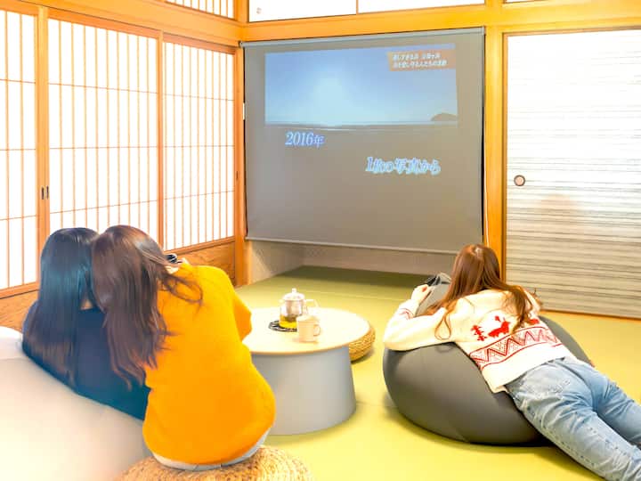 Chichibugahama/4ppl/46m2/1dk/free Parking/self Ci - 香川県