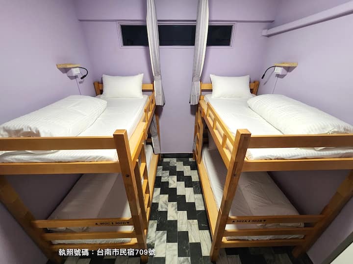 溫蒂家 302 四人背包房 - Tainan City