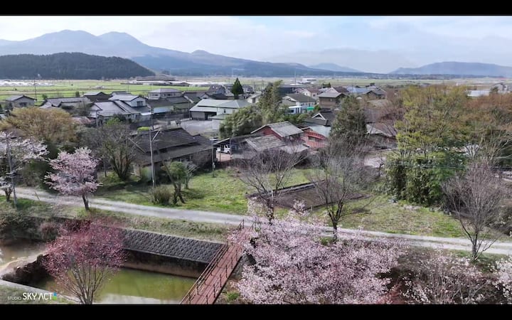 Aso Sakura Ark(cafe＆gym＆stay)　水源の間 A - 아소시