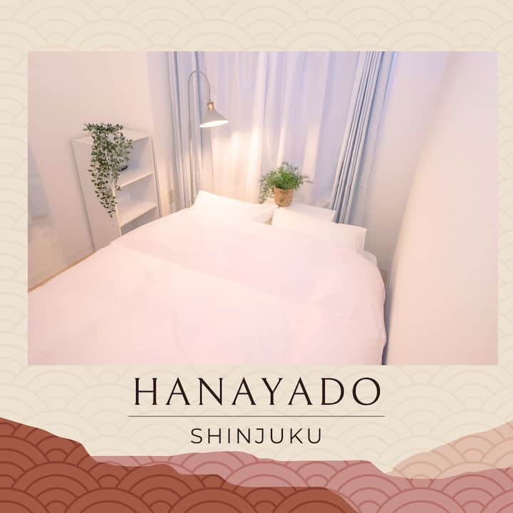 Ns-4人 | 新宿と韓国タウンに歩いて行ける | 渋谷駅17分 | 経済的なコンパクトハウス - Tokyo