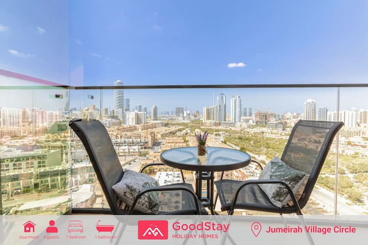 Cozy 1br Apartment In Binghatti Nova - Dubai