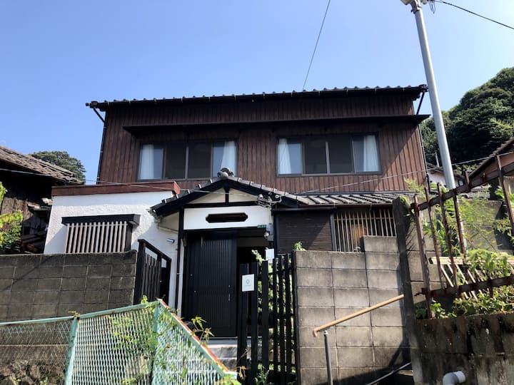 レトロモダンな街「門司港」駅近くに建つ元旅館の家【一棟貸切・最大10名】 - Kitakyushu