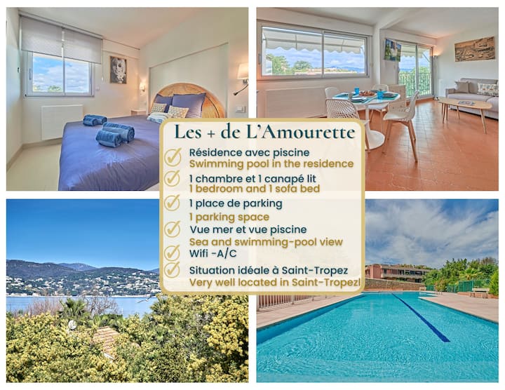 Saint-tropez- 4 Personnes- Piscine Parking - Saint-Tropez