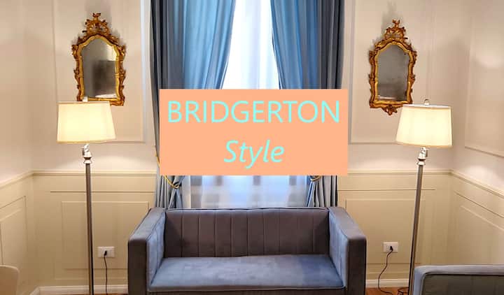 Venice Twist Suite - Venecia