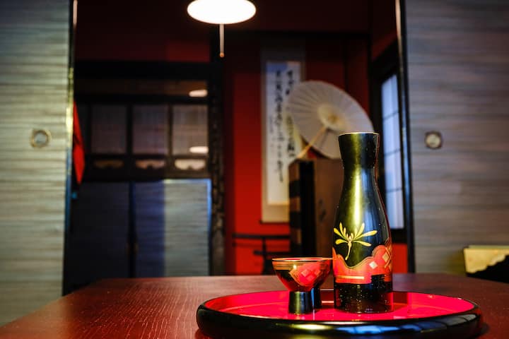 Demon House Yokohama 5min 12person - Yokohama