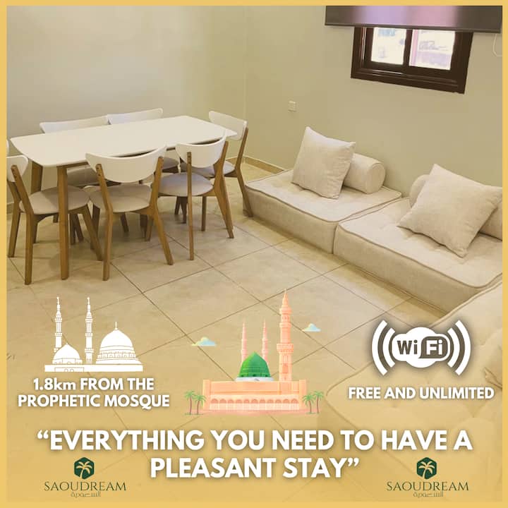 Le Chic - Proche Masjid An-nabawi - Wifi - Medina