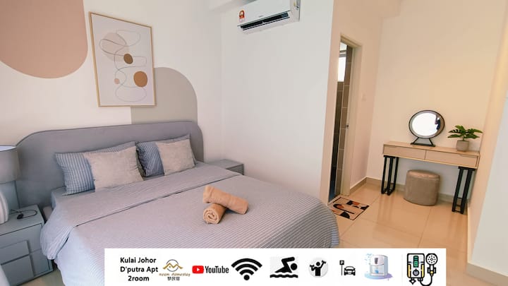 6pax Kulai D’putra Suite Ioimall Near Senaiairport - Senai