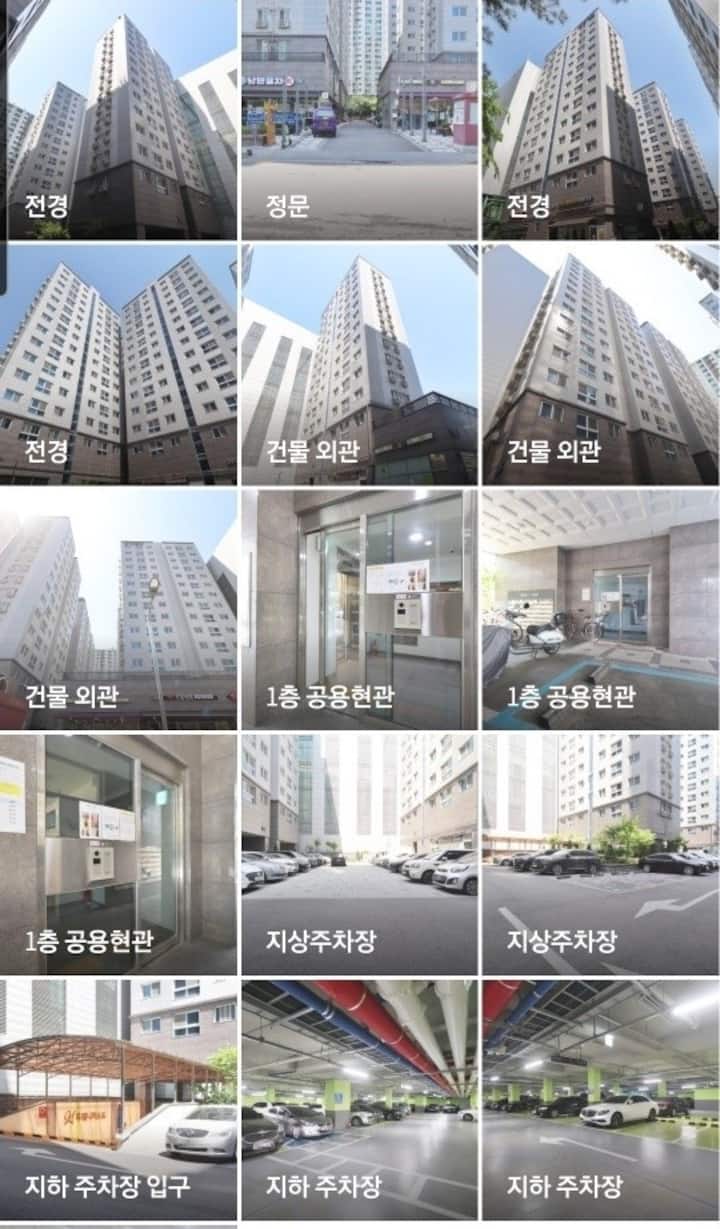도봉3) 투룸. 가족여행,장기숙박환영 - Uijeongbu-si