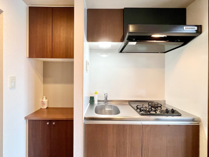 Near Ikebukuro/ Direct To Shinjuku &Shibuya(10f-1) - Tokyo